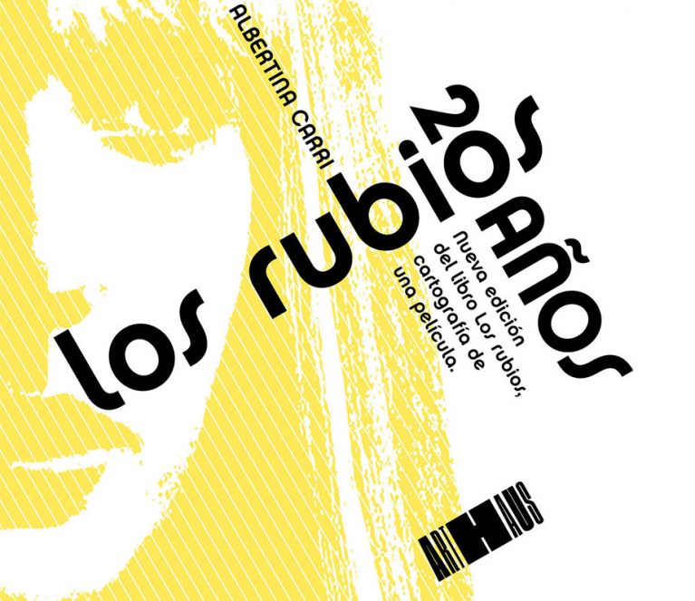 Albertina Carri presenta un libro sobre el documental "Los rubios", a ...